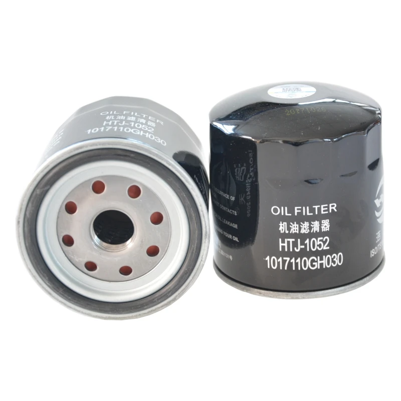 1-Pic-Car-Oil-Filter-For-JAC-REFINE-A60-2016-REFINE-S5-2014-REFINE-S7 ...