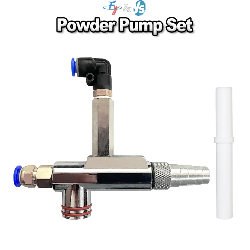 KCI Powder Pump Suction Pump Powder Supply Pump Core Venturi Tube ...