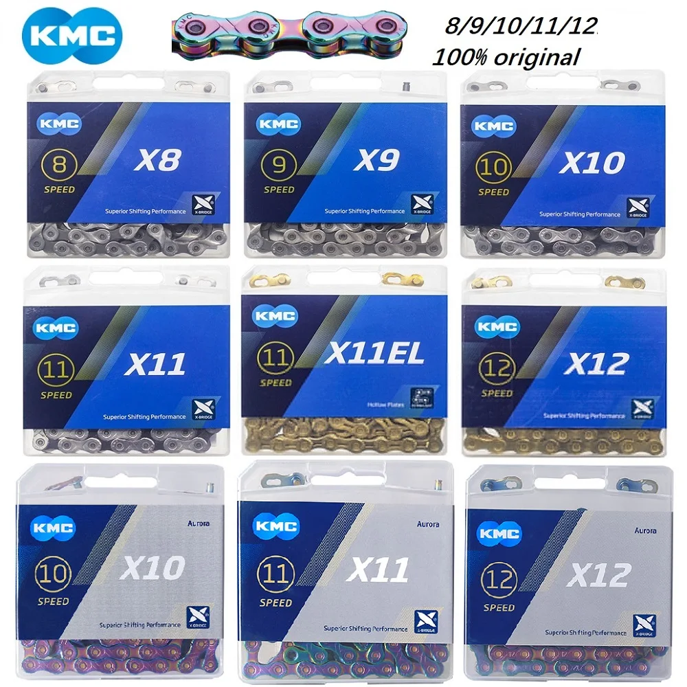 KMC-SRAM-X8-X9-X10-X11-X12-EL-SL-MTB.jpg