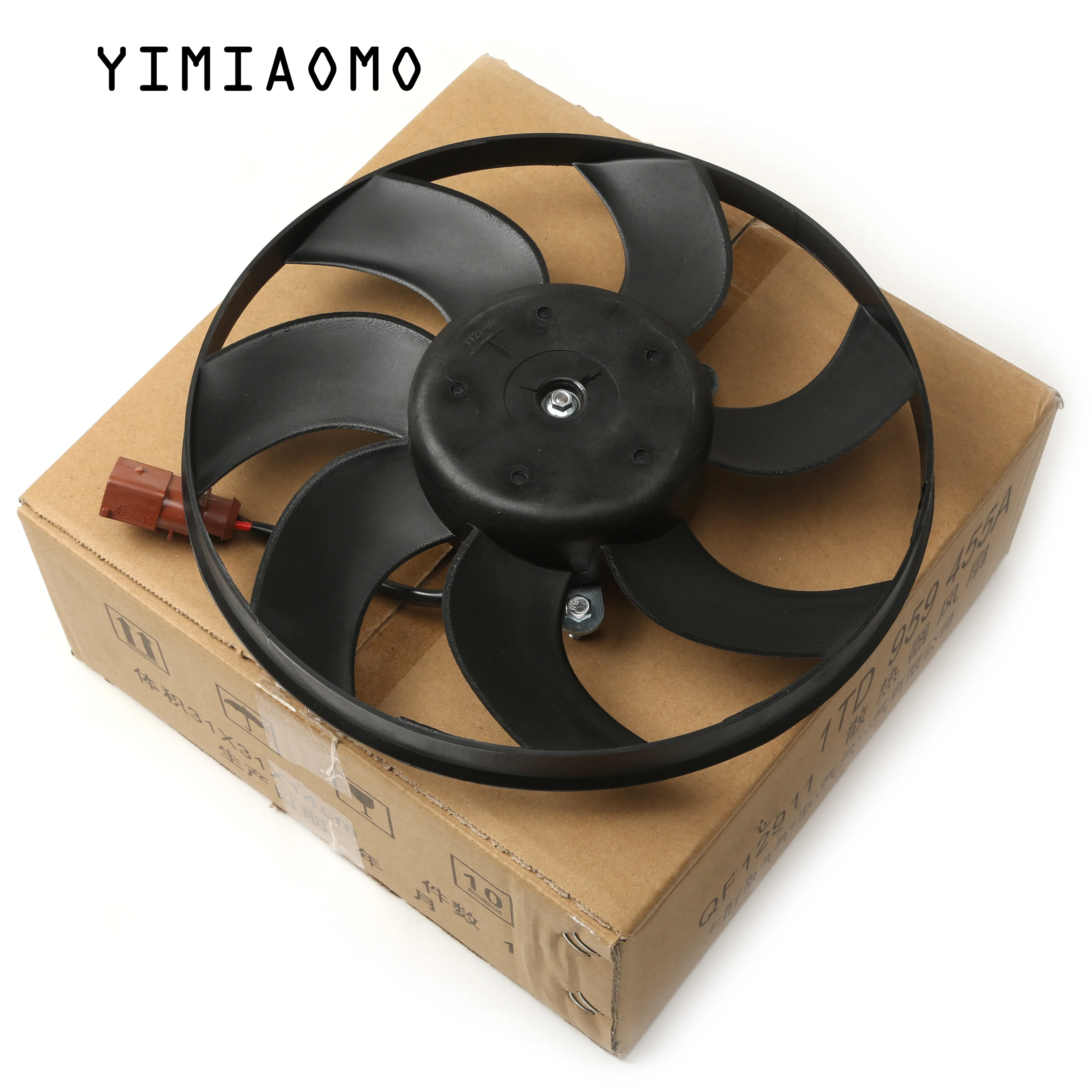 3C0 959 455 G Right Small Cooling System Radiator Fan For VW CC Golf ...