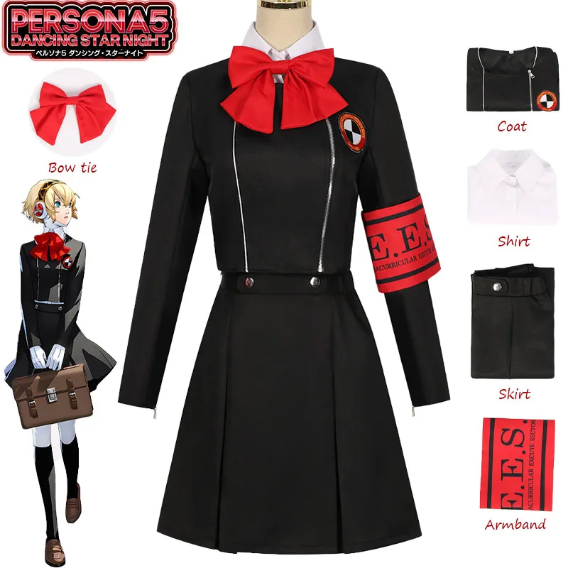 Persona-5-Aegis-Cosplay-Costume-Game-P5-School-JK-Uniform-Shirt-Skirt ...