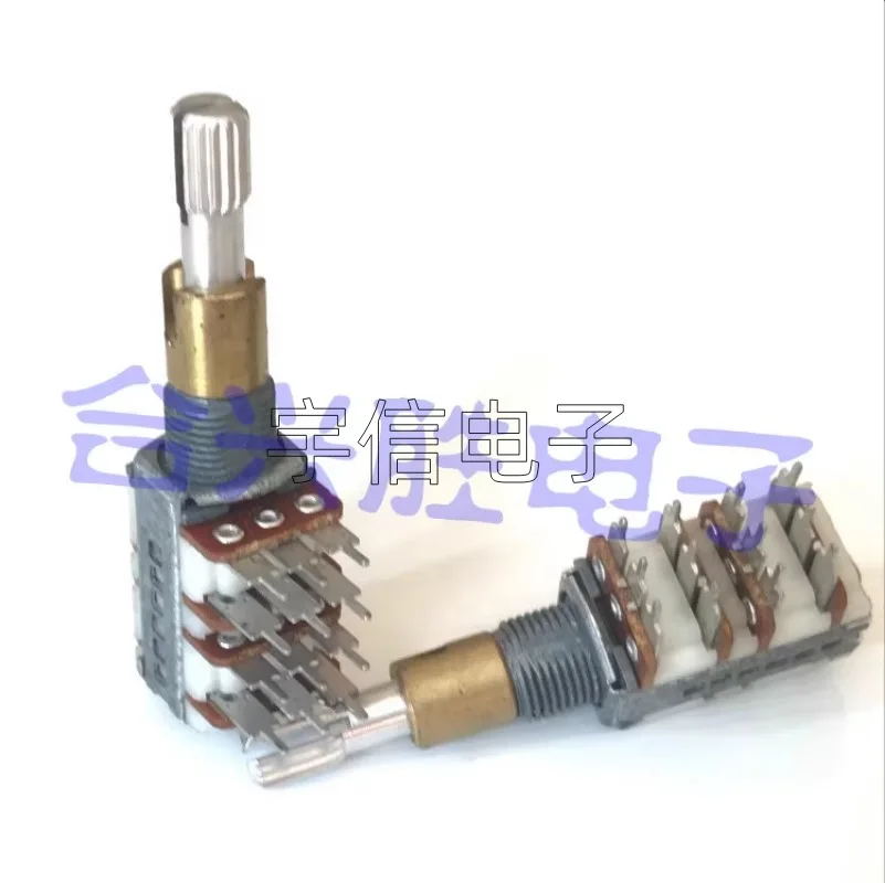 1PCS-Dual-axis-Dual-tone-Car-Power-Amplifier-Audio-4-link-Precision ...