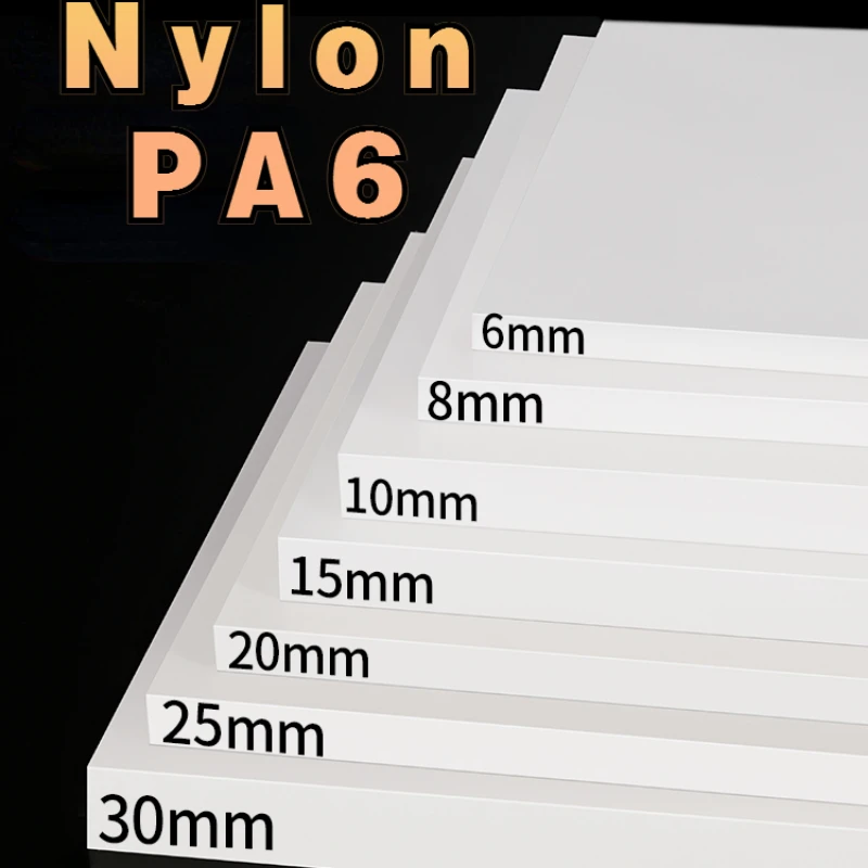6mm-8mm-10mm-White-Nylon-PA6-Extruded-Sheet-Engineering-Material ...