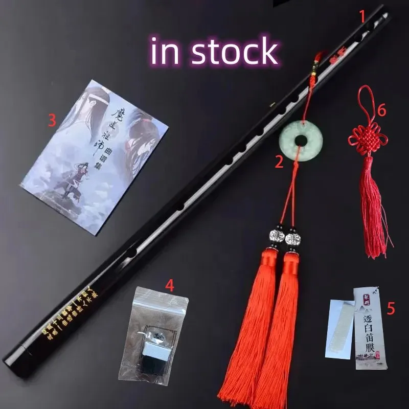 in stock Mo Dao Zu Shi Cosplay accessories Wei Wuxian Flute Chinese ...