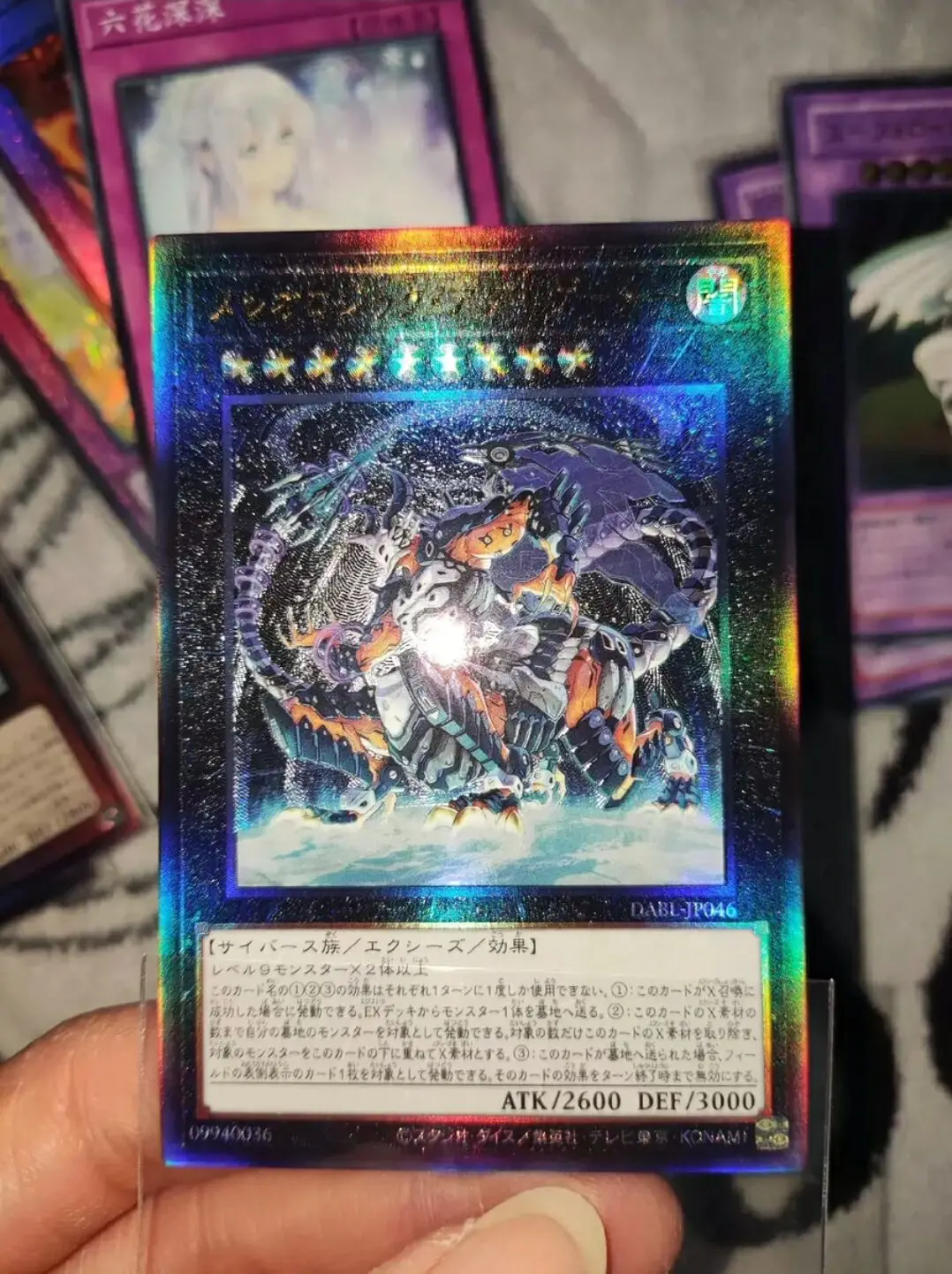 메도칠 : 다나와 통합검색