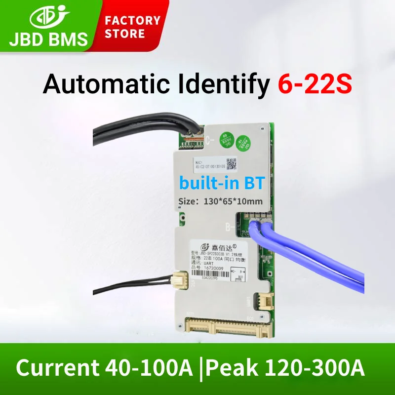 JBD Smart BMS 40A 50A 80A 100A 6S 8S 10S 12S 13S 14S 15S 16S 17S 20S ...