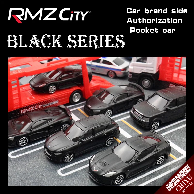 RMZ city 1:64 Mercedes C63S Alloy Car Model Diecasts Toy Vehicles ...