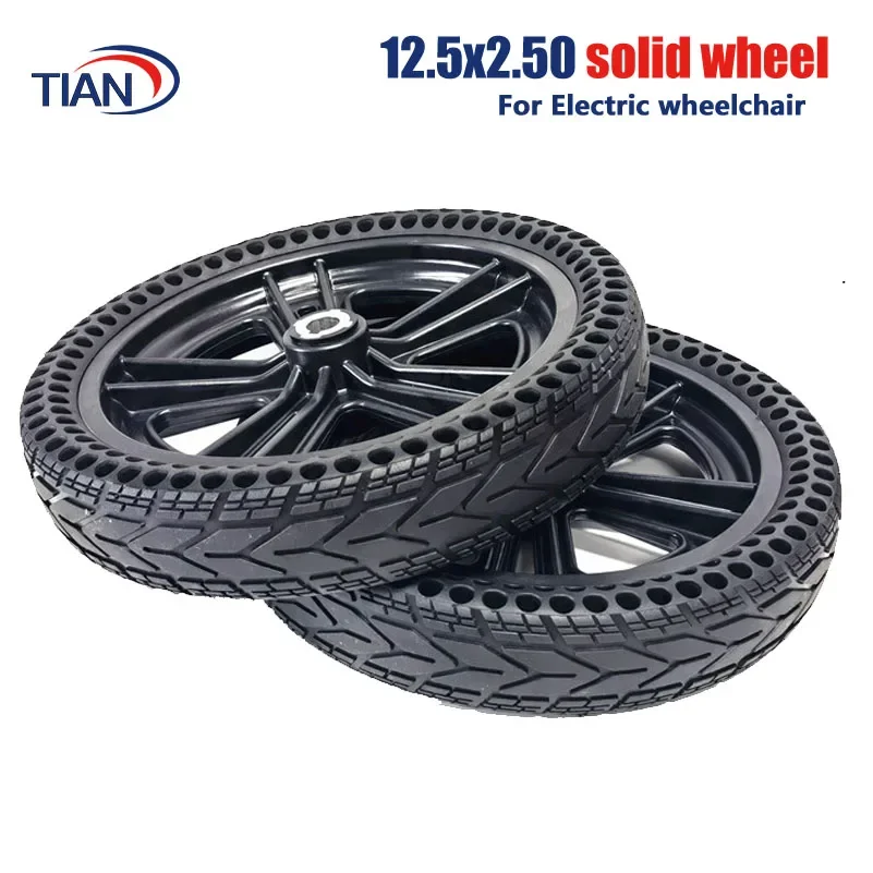 12 inch electric wheelchair drive 12.5x2.50/62-203 rear wheel flange ...