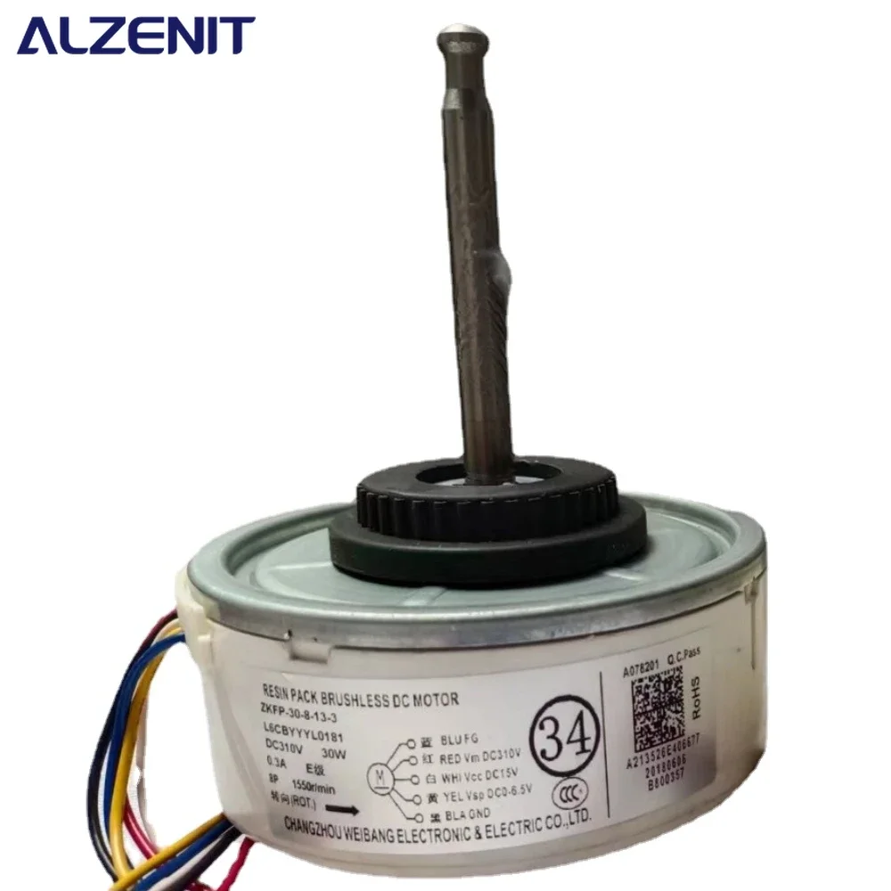 DC-ZKFP-30-8-13-3-DC310V-30W-1550r-min.jpg