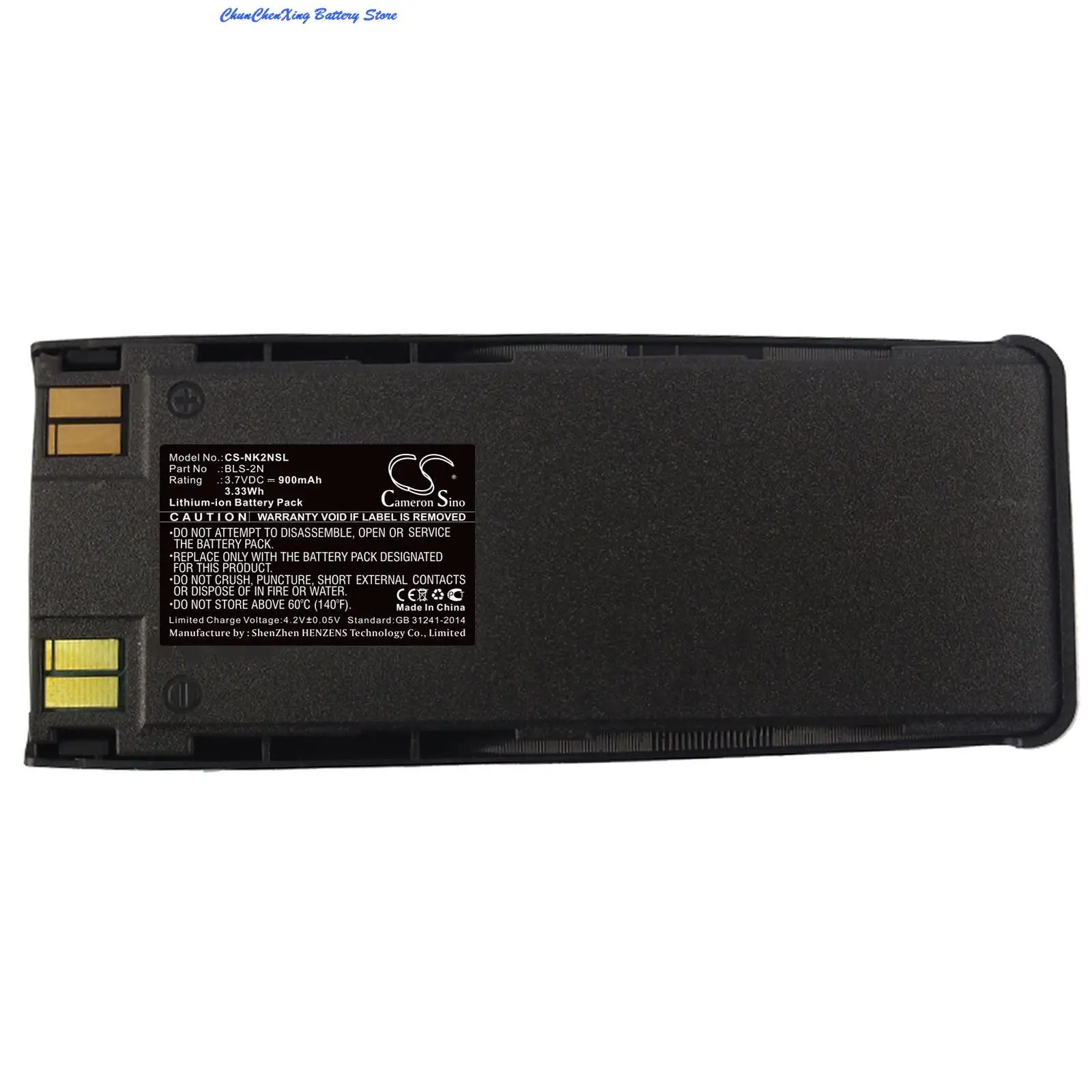 CameronSino-900mAh-Battery-for-Nokia-7100-6210i-6110-6150-7110-6210 ...