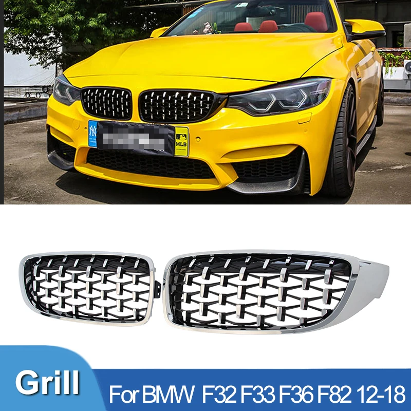 Pulleco Diamond Car Front Bumper Grille For Bmw 4 Series F32 F33 F36 M3 ...