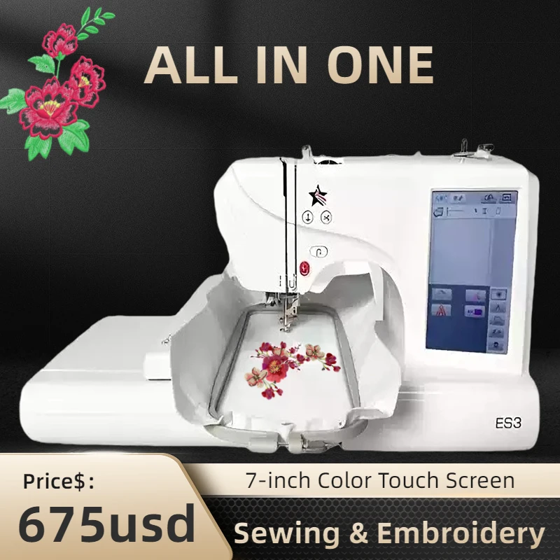 Computerized-Embroidery-Sewing-Machine-ES1300-Single-Needle-Embroidery ...