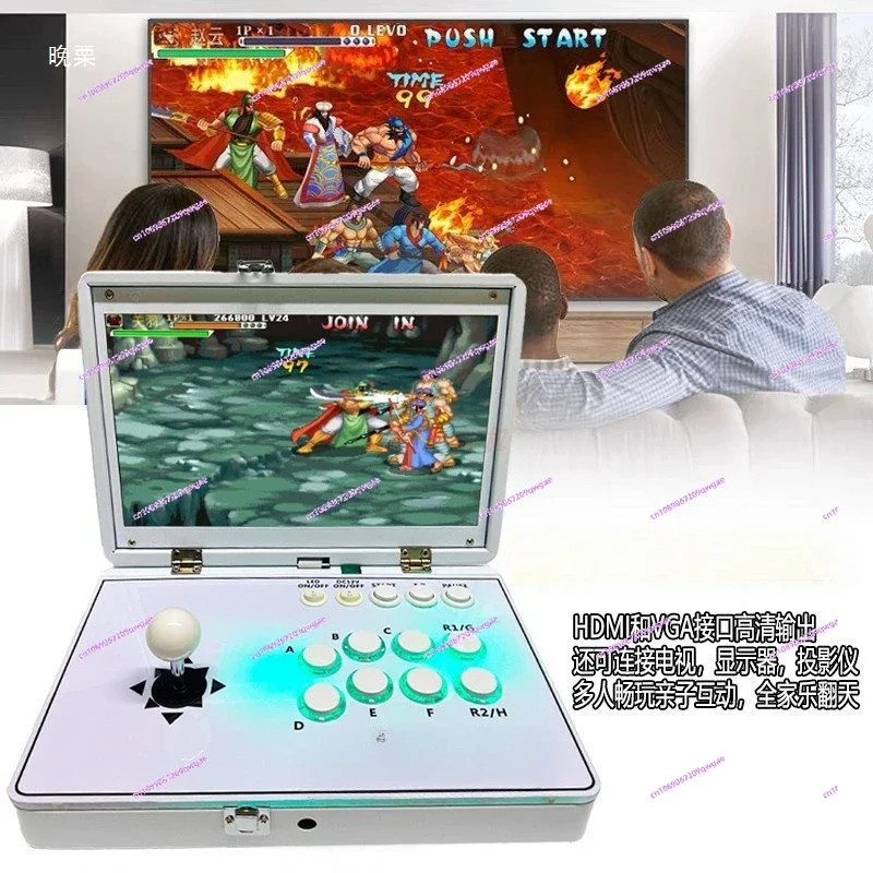 Arcade-Outdoor-Fighting-Home-Joystick-Game-Console-Nostalgic-Desktop ...