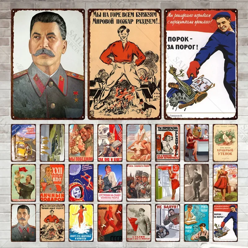 Soviet-Ussr-Cccp-Metal-Print-Plates-Celebrity-Stalin-Retro-Tin-Sign ...