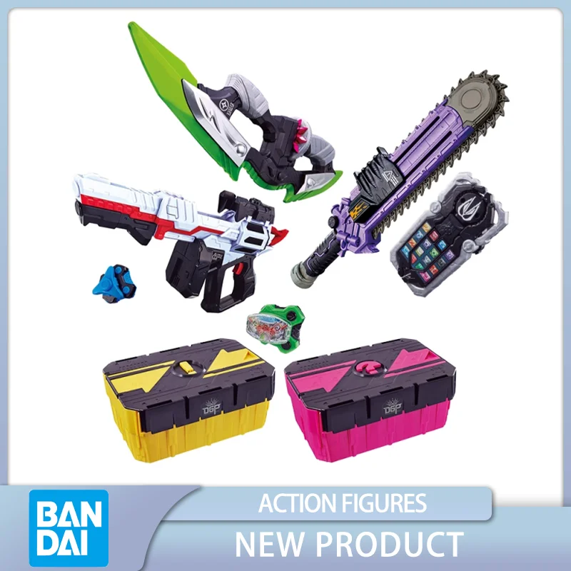 Kamen Rider Fifteen Decade Arms