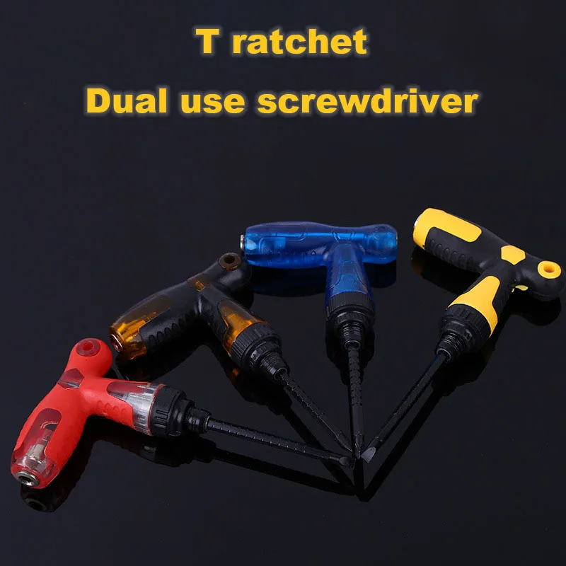 Store Home Products Summer Sale Feedback