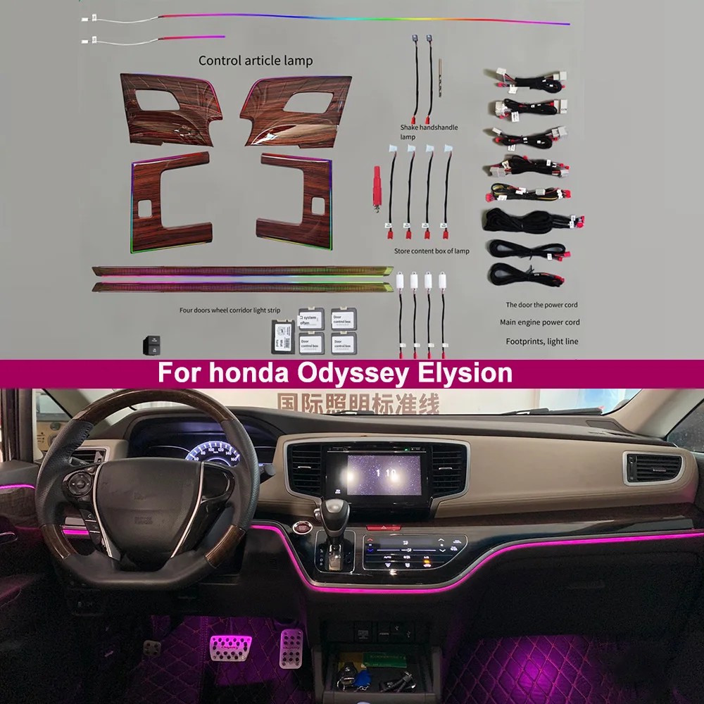Interior-LED-Active-Decorate-Ambient-light-For-Honda-Odyssey-Elysion ...