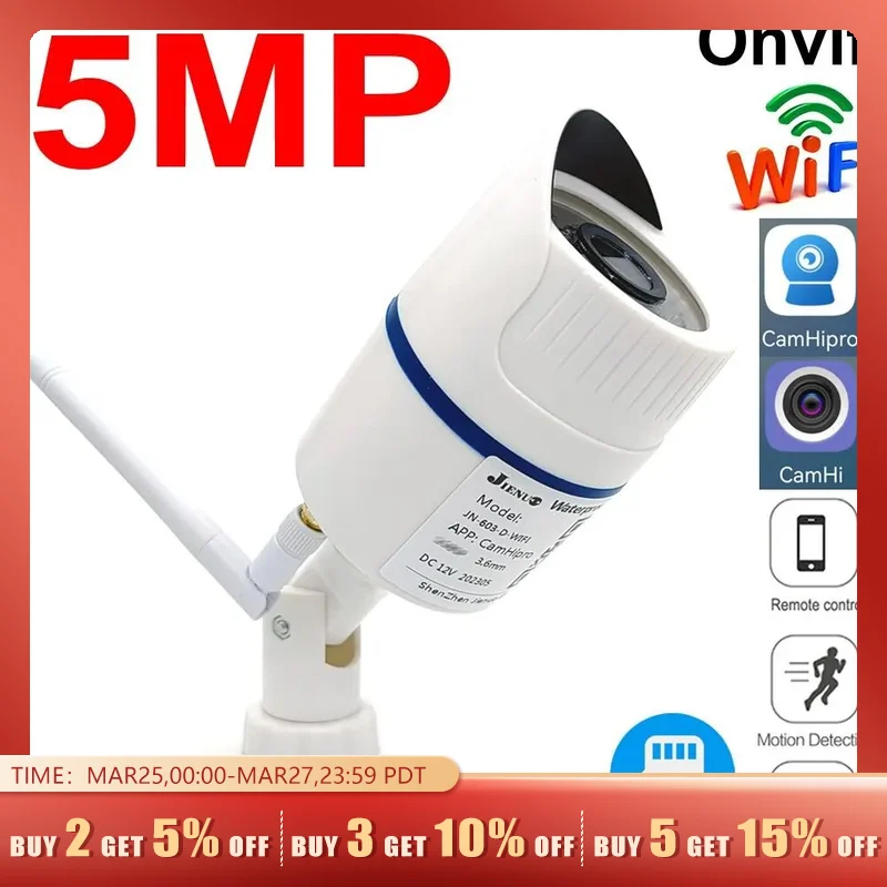 5MP-IP-Camera-Wifi-Outdoor-Waterproof-Security-Surveillance-Video ...