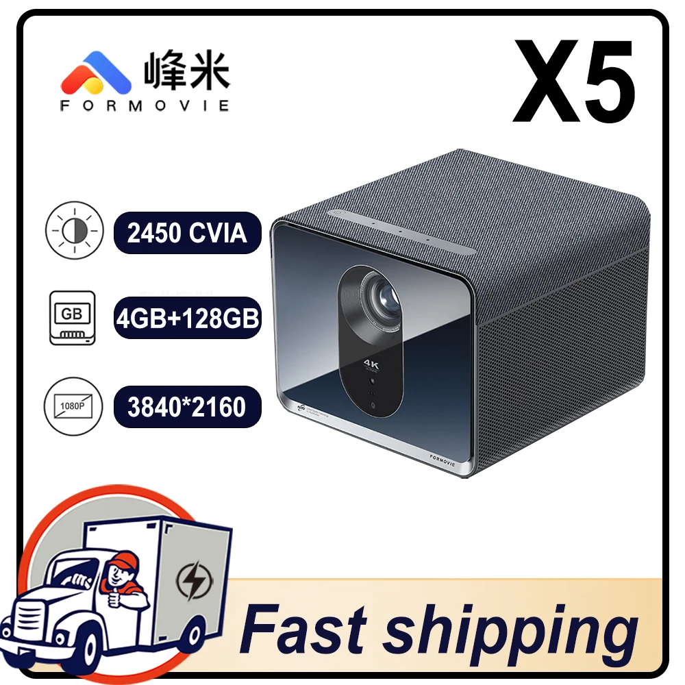Formovie-Fengmi-X5-4K-Ultra-Master-Series-Laser-Projector-3840-2160-2450-CVIA-Lumens-MEMC-4GB.jpg