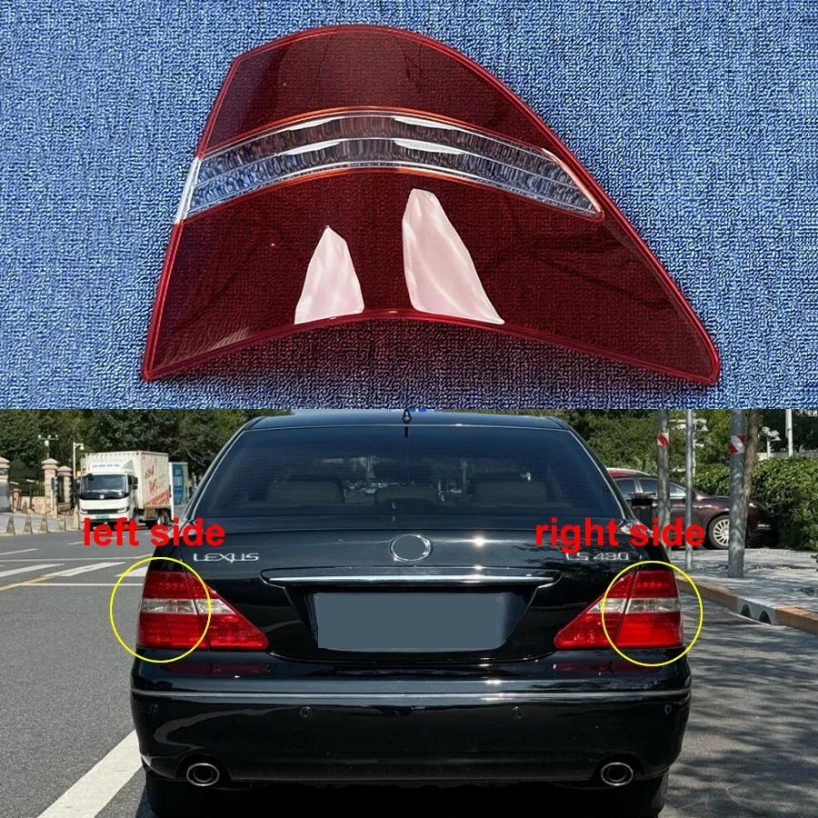 For Lexus LS LS430 2003 2004 2005 Outer Taillight Shell Rear Signal ...