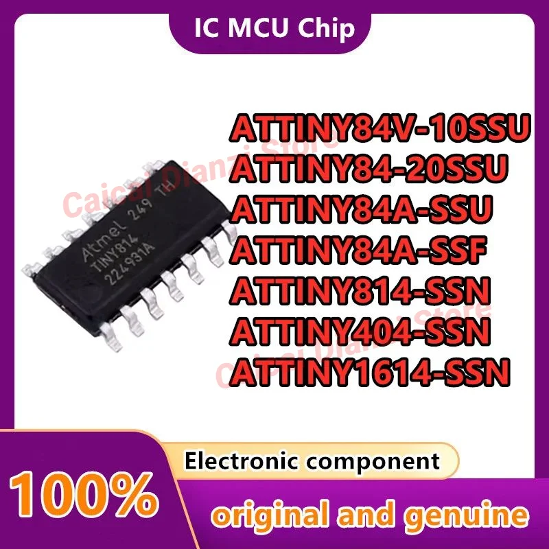 10-PCS-LOT-ATTINY1614-SSN-ATTINY404-SSN-ATTINY814-SSN-ATTINY84A-SSF-ATTINY84A-SSU-ATTINY84-20SSU ...