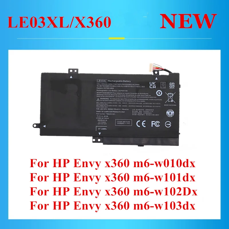LE03XL Laptop Battery For HP Envy x360 796220-541 796356-005 HSTNN-PB6M ...