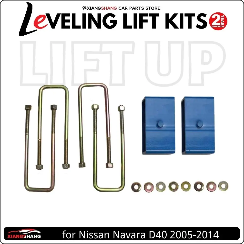 51MM-Rear-Lift-Up-Kits-for-Nissan-Navara-D40-2004-2015-Suspension ...