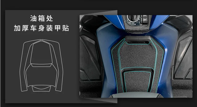 for FORZA350 NSS350 HONDA Fairing Emblem Sticker Decal Motorcycle Body ...