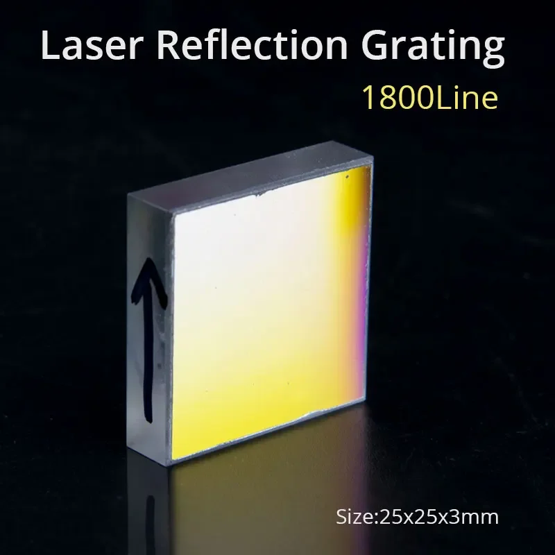 25x25x3mm 1800 Lines K9 Optical Glass Laser Reflection Grating Light ...