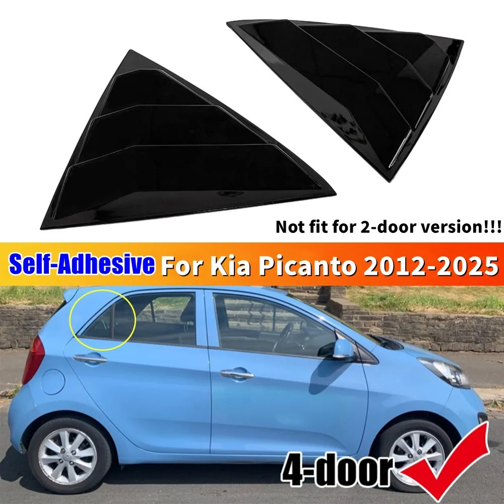 For Kia Picanto 2012-2025 Car Rear Window Quarter Louver Shutter Cover ...