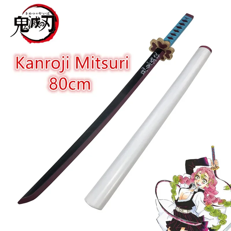 Anime-Original-Demon-Slayer-Katana-Cosplay-Weapon-Sword-Kanroji-Mitsuri ...