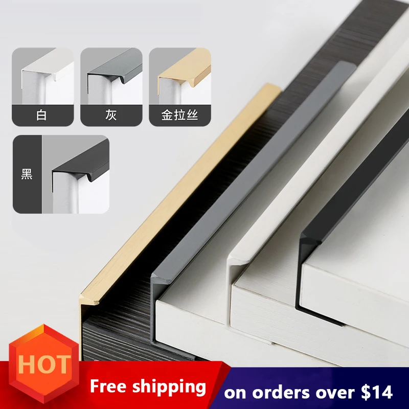 Extended-drawer-cabinet-door-edge-sealing-handle-modern-and-simple ...