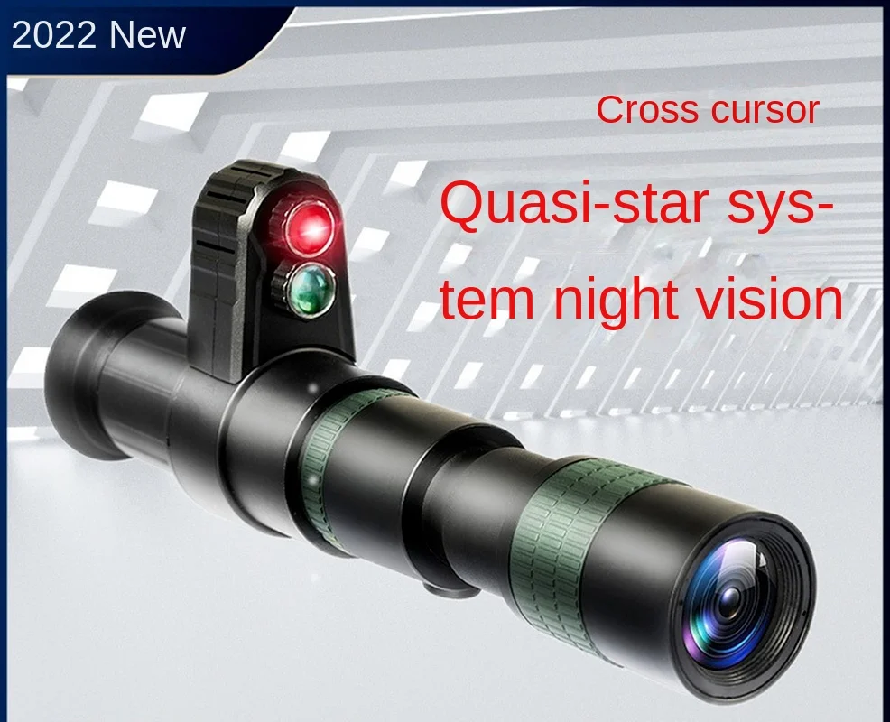 Cross Cursor Night Vision Instrument Infrared Hd Searchtelescope Set Aiming At Night Vision ...