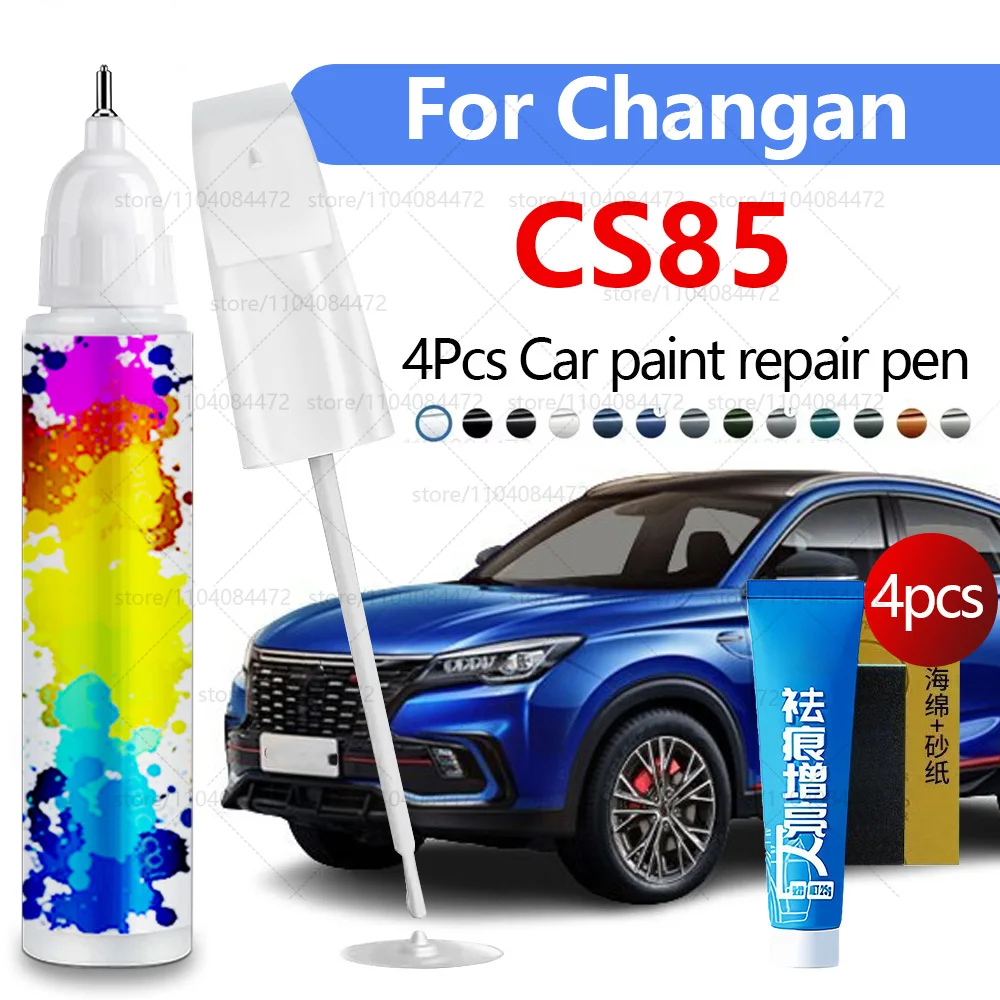 Car Paint Repair Pen For 2019-2025 Changan CS85 Coupe Paint Scratch ...