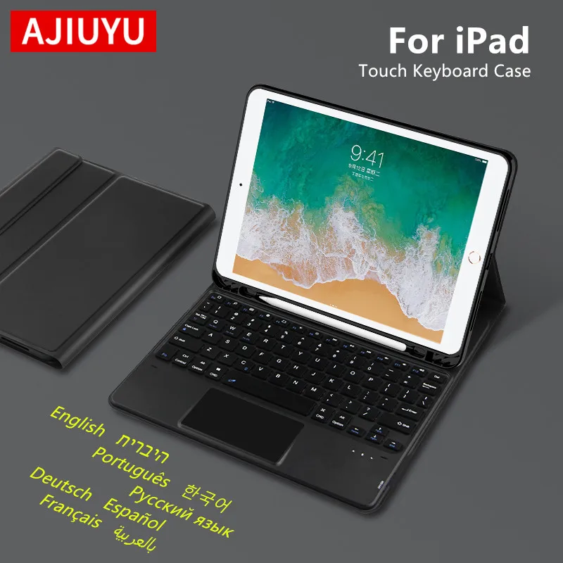 AJIUYU TrackPad Keyboard Case For iPad 10.2 Inch 9th 8th 7th Generation ...