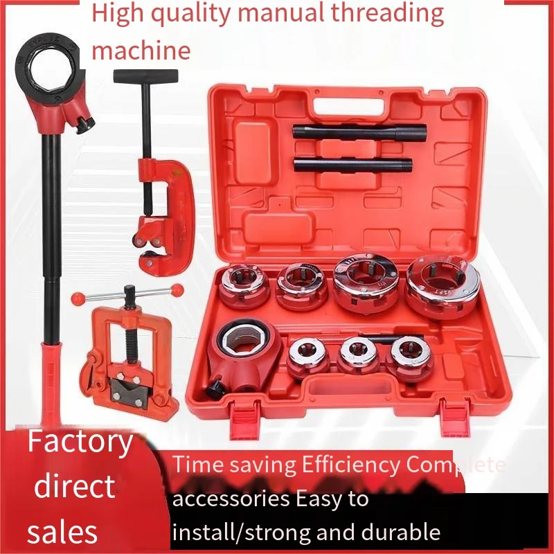 Manual-Small-Wire-Sleeve-Machine-Hand-Held-Galvanized-Pipe-Opening ...