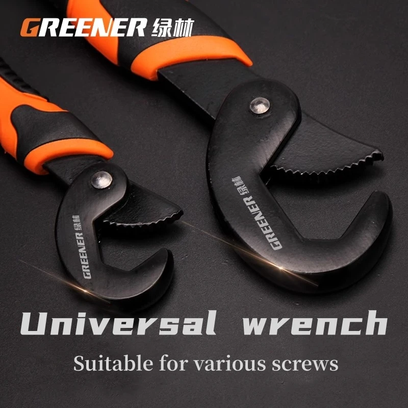 Universal-wrench-Tool-set-Large-opening-Wrench-Universal-Pipe-wrench ...