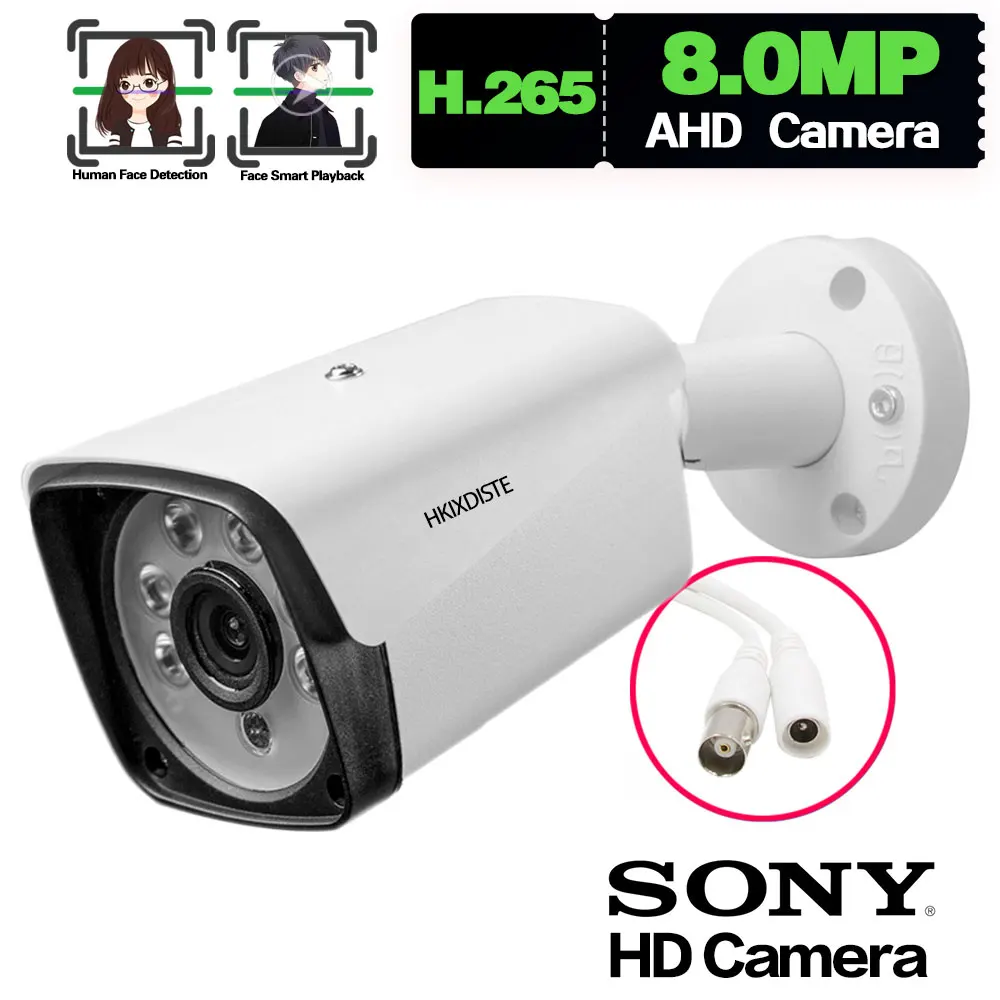4k Analog Hd Video Surveillance Camera Outdoor Face Recognition Ahd ...