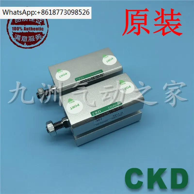 Sbf77927f2bb04b689a09d96254f3bf08Z.jpg