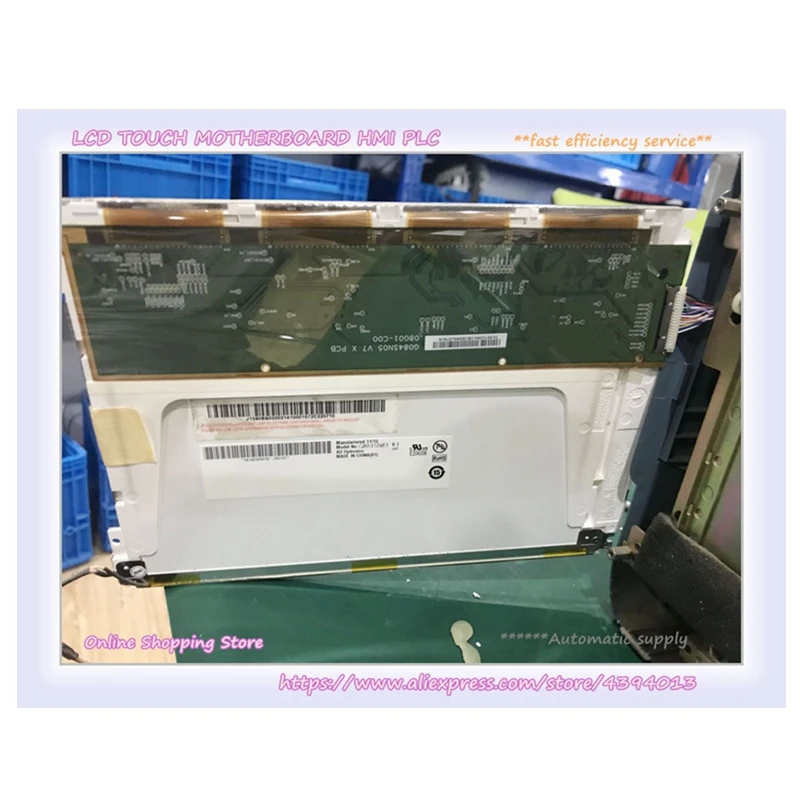 Multi-Parameter-Monitor-PM-8000-Express-Display-LCD-Screen.jpg
