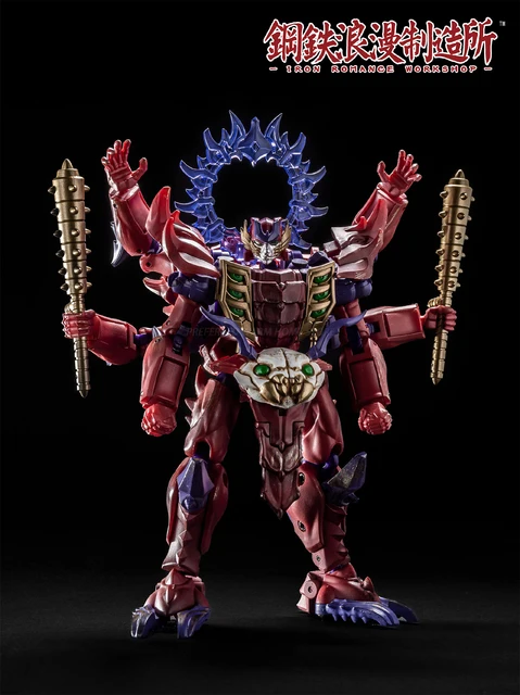 Depth Charge Beast Wars Toy