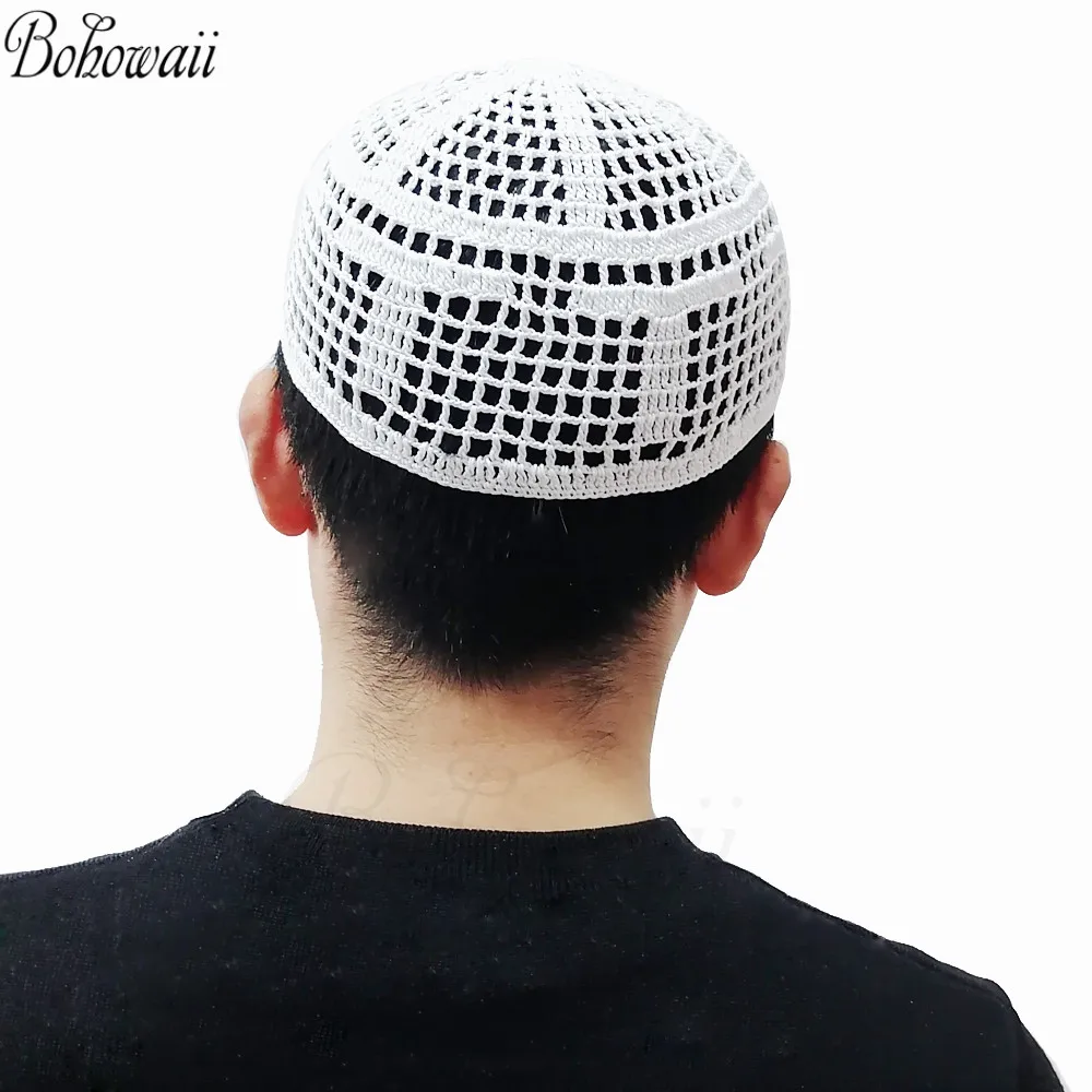 Muslim Headwear Is Called What