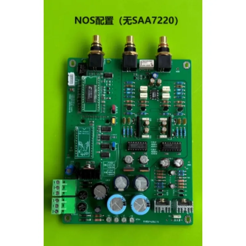 PCM56P AD1860NK + SAA7220 DAC 디코딩 보드 - AliExpress 15
