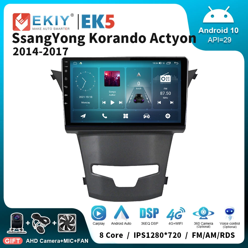 EKIY-EK5-2014-2017-HD-4G.jpg