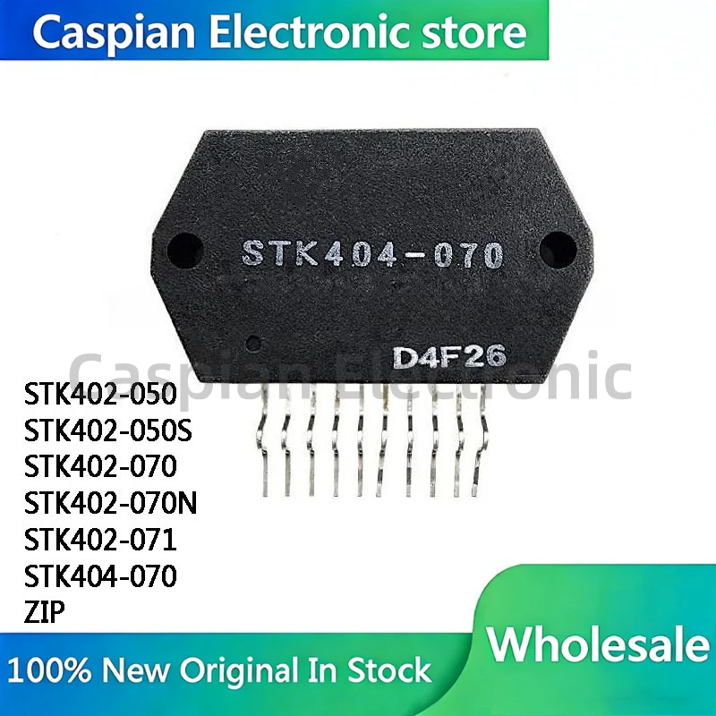 1 pieza STK402 STK404 070 STK402-050 STK402-050S STK402-070 STK402-070N ...