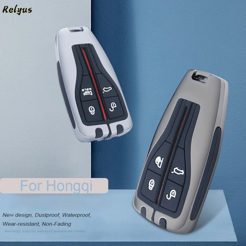 Metal-Silica-Gel-Car-Remote-Key-Cover-Case-for-Hongqi-HS5-H5-H9-HS7-H7 ...