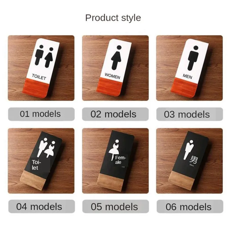 Creative Restroom Signs