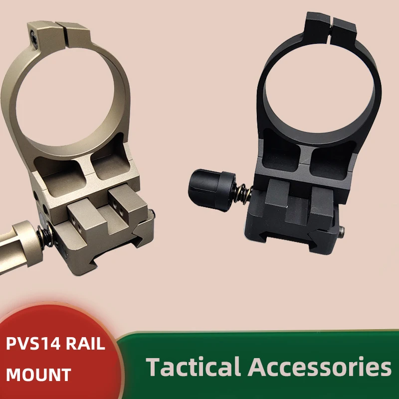 Tactical-Metal-PVS-14-night-vision-instrument-link-universal-bracket ...