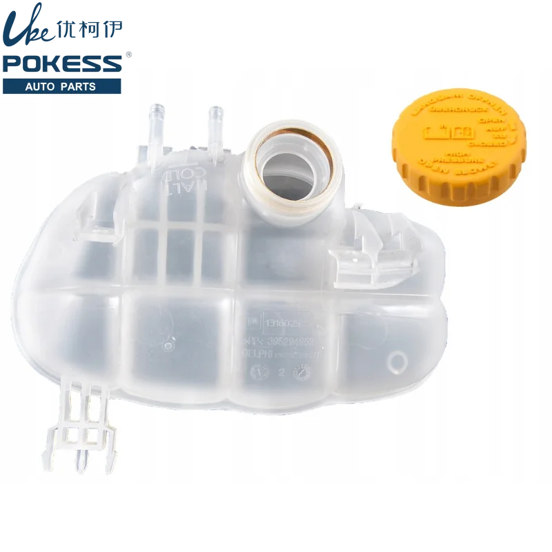 Car Engine Coolant Expansion Pot with Cover for OPEL MG Morris Garages ...