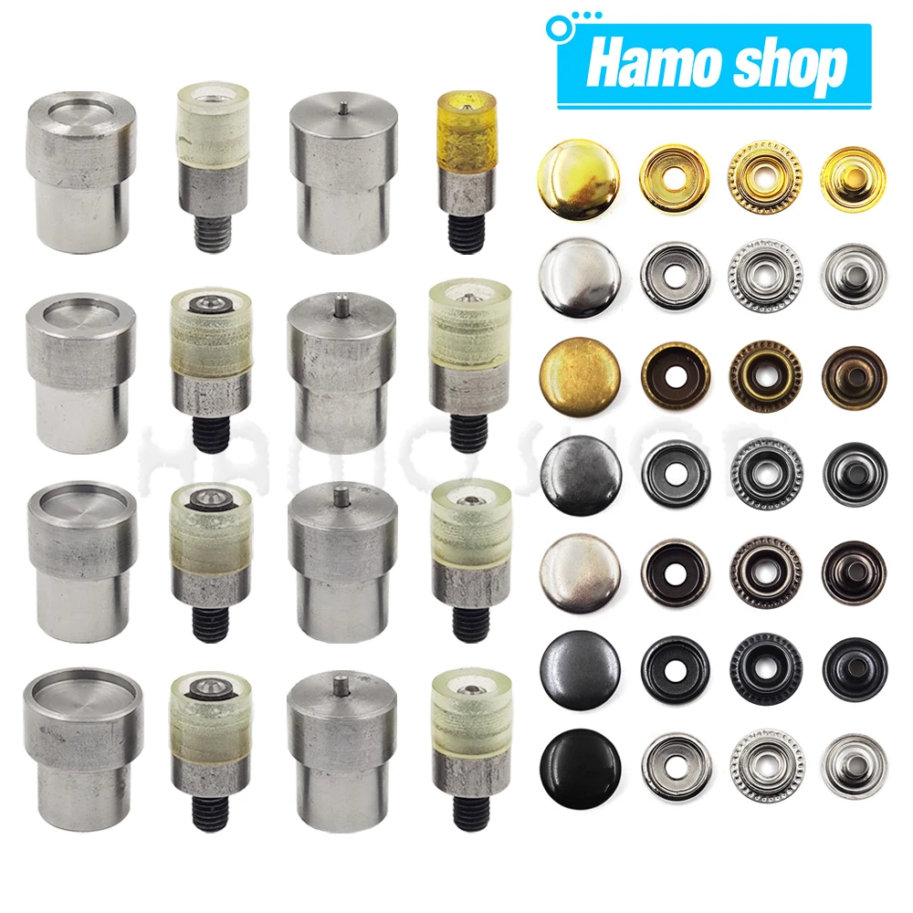 12.5/15/17/20mm 스냅 패스너 버튼 다이 설치 프레스 다이 핸드 프레스 기계 용 스냅 버튼이있는 금형 ...